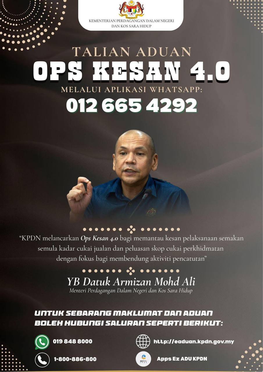 𝗧𝗔𝗟𝗜𝗔𝗡 𝗔𝗗𝗨𝗔𝗡 𝗢𝗣𝗦 𝗞𝗘𝗦𝗔𝗡 𝟰.𝟬 – NADI Felda Pasoh 1